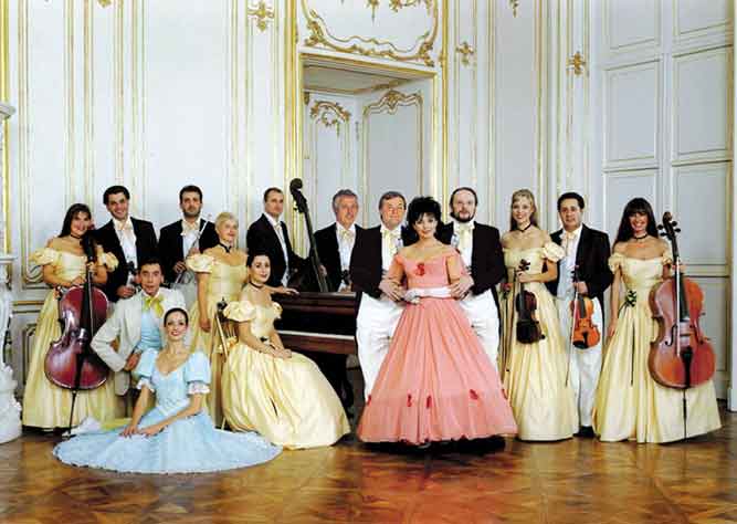 Classical music Vienna - purchase concert tickets online